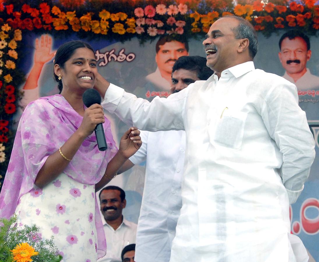Dr. YS Rajasekhara Reddy: Rare Photos On His 74th Birth Anniversary - Sakshi